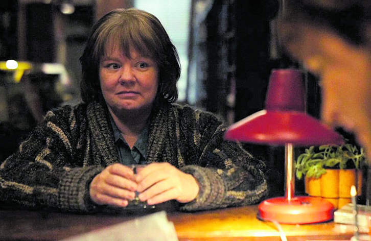 Il «talento» di Lee Israel, splendida falsaria | il manifesto