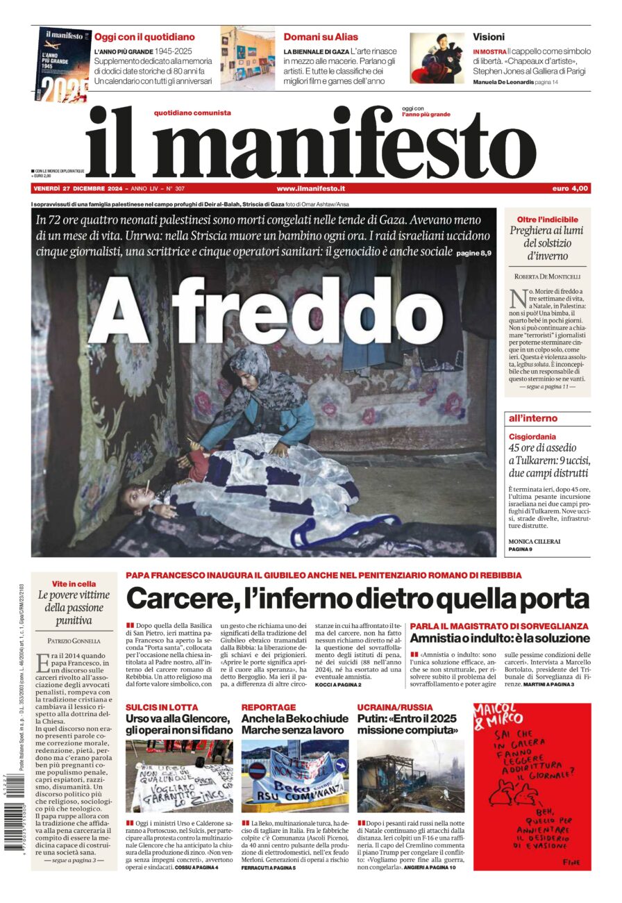 il manifesto