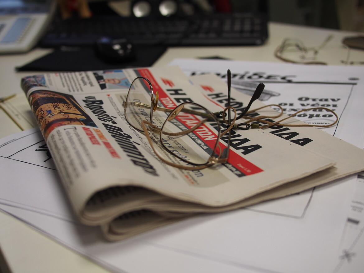 «Efsyn» volta pagina | il manifesto